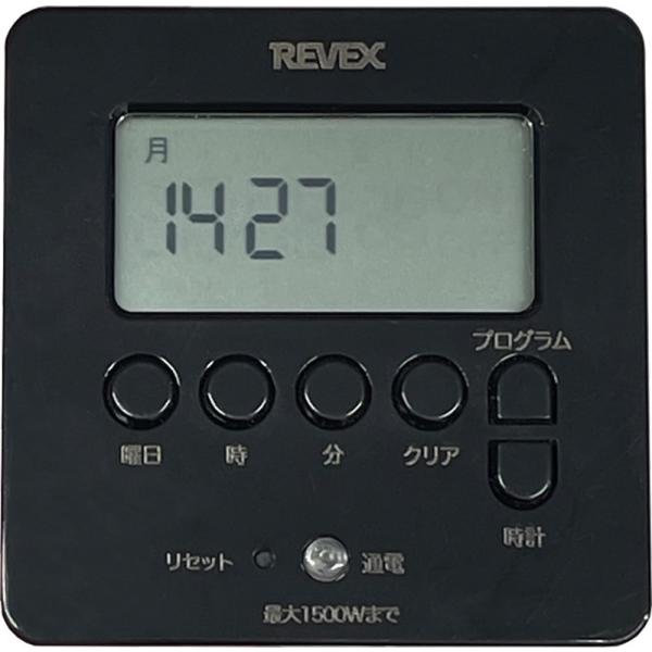 ●電気器具のスイッチを簡単に自動で「入・切」できるタイマー●一度のセットで繰り返し毎日、または曜日ごとに設定可能（1分単位で24プログラムまで）。●トラッキング防止プラグ●ブルーLED通電ランプ付き●電気器具のスイッチを自動で"入／切"出来...