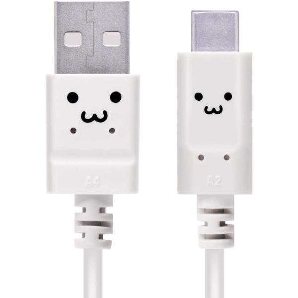 ●USB Standard-Aを搭載しているパソコン及び充電器、モバイルバッテリーなどに、USB Type-Cを搭載しているスマートフォンやタブレットを接続し、充電やデータ転送ができるUSB2.0ケーブルです●USB Type-Cコネクタは...