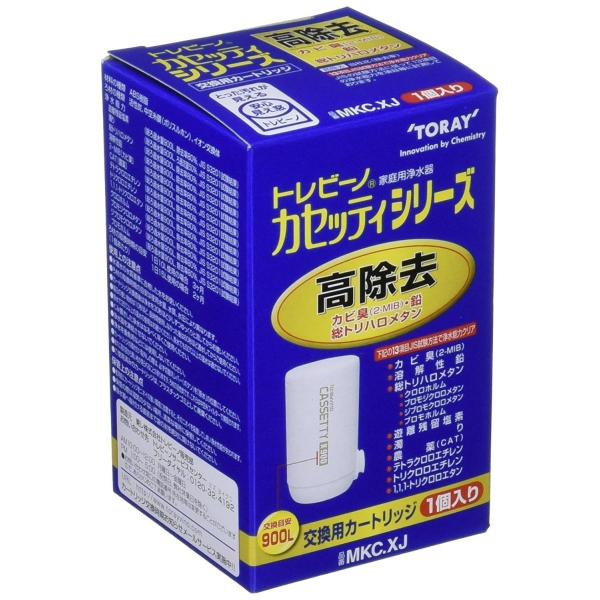 カセッティシリーズ用交換カートリッジ。安心の１３項目除去！カートリッジ交換目安: 900L(1日10L使用の場合3ヶ月)ろ過の種類: 活性炭、中空糸膜(ポリスルホン)、イオン交換体浄水能力: 遊離残留塩素、濁り、総トリハロメタン、溶解性鉛、...