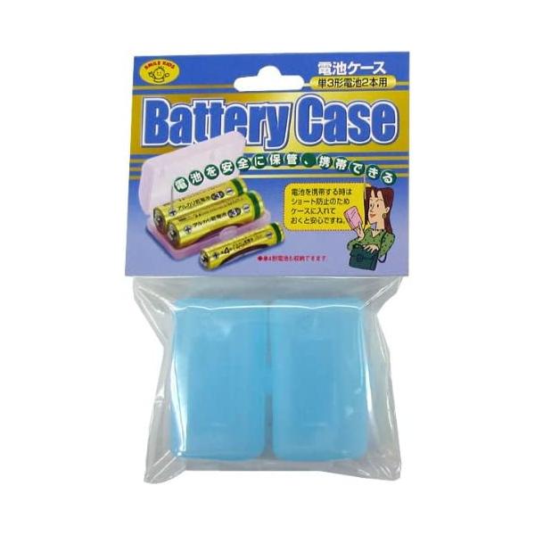 バラバラの電池をすっきり収納できます。◆単3形乾電池2個、単4形乾電池も収納できる電池ケースです。電池を携帯するときなどすっきり収納できとっても便利です。■材質： PP樹脂■商品サイズ： 33×18×55mm■商品重量： 7g