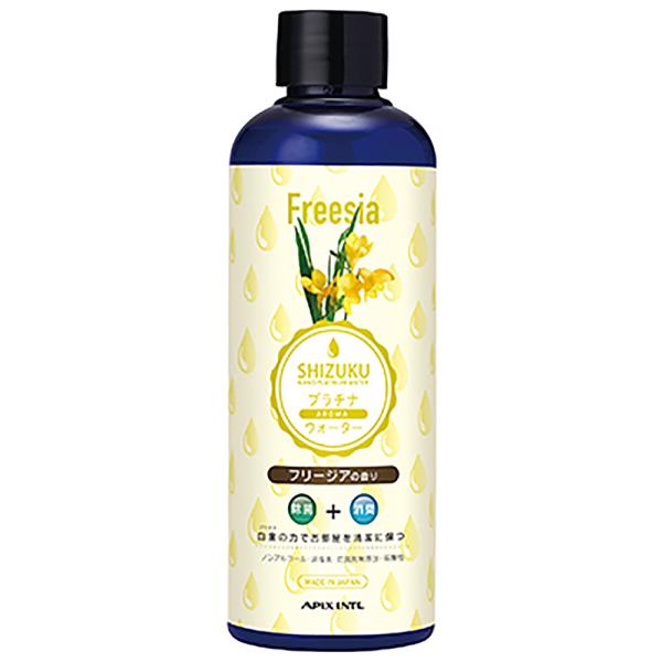 ●水タンクに入れて使える！プラチナアロマウォーター●高品質の香料を使用●水タンクにいれて直接使用できます●除菌・抗菌・消臭効果はそのまま、アロマの香りが、お部屋を快適な空間にします