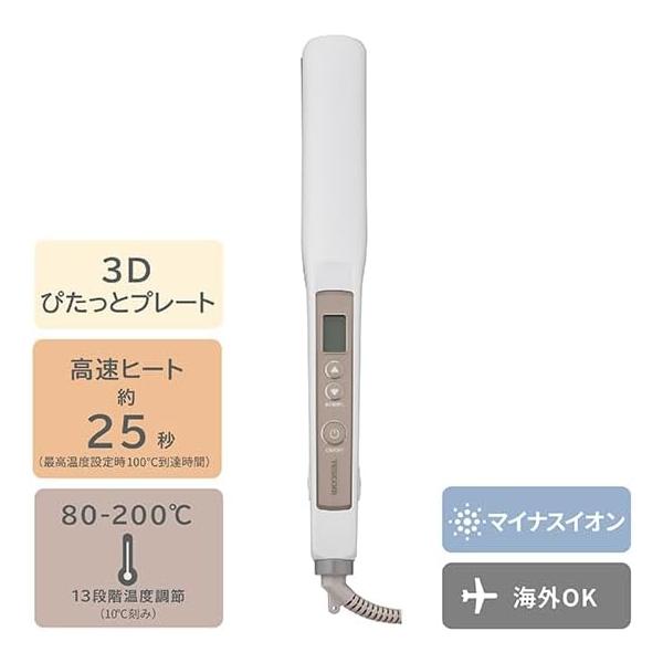 ■サロンシェアNo.1ドライヤーメーカー※1が提供するストレートアイロンです。毛先まで逃さず、艶めくようなストレートヘアへ導きます。■※1:テスコム社のサロン専用ブランド「Nobby(ノビー)」はヘアサロンドライヤーシェアNo.1です。(2...