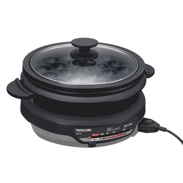 こちらの商品は化粧箱に直接送り状を添付し出荷致します忙しいときの時短調理に最適、直火にかけられる深なべ直接コンロにかけられるから下ごしらえもスピーディに。1300Wのハイパワー！早く煮えて、待たせません。強火のお料理がより美味しく。楽しさい...