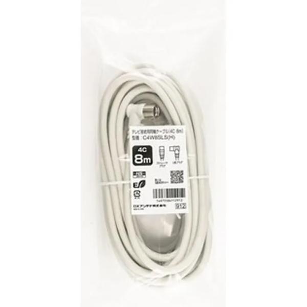 新4K8K衛星放送(3224MHz)対応の、テレビ接続用同軸ケーブルです。4Cケーブルで、テレビ端子から大型テレビとの接続に便利な8ｍタイプです。Wi-Fiや携帯電話など電波の影響を受けにくく与えにくい、高シールド構造の製品です。片側ストレ...