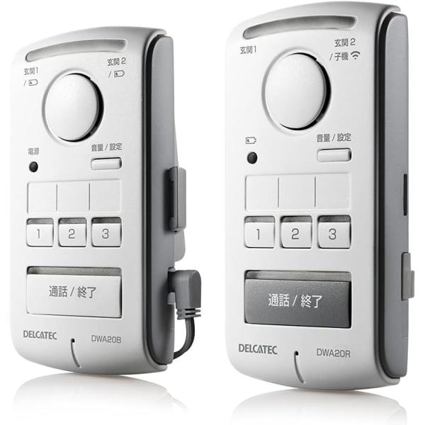 DXアンテナ ワイヤレスインターホン ドアホン 室内親機&amp;室内子機セット 配線工事不要 DWA20BRブランド DXアンテナ色 ホワイト最大通話距離 0.2 キロメートルワイヤレスインターホン室内機(親)と室内機(子)のセット品です...