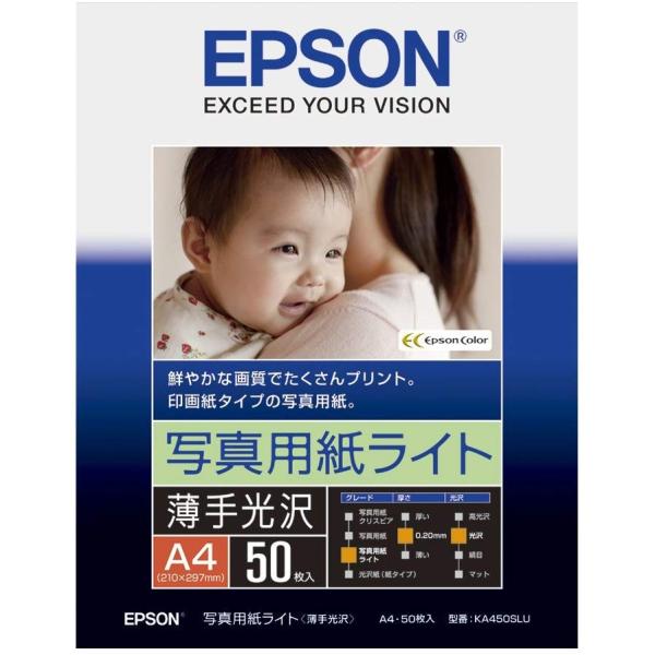 エプソンならではの写真高画質をそのままに、気軽にプリントできる写真用紙。薄手なのでアルバム保存やスクラップブッキングにもおすすめ。タイプ:純正形状:独立型種類:染料厚さ:0.20mm