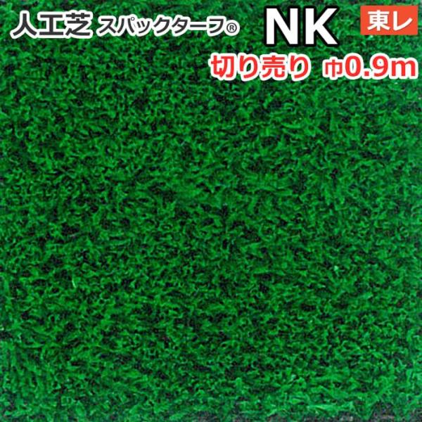 ※北海道・沖縄県・その他離島地域は別途送料がかかります。【法人宛限定商品です】個人宅へはお送りできません。こちらの商品は、1階建物入り口までの配達になります。荷上げ・搬入はお受けできませんので、予めご了承ください。*************...