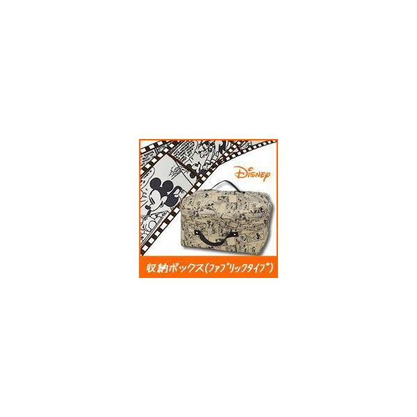 ファブリックボックス 収納箱 収納box カラーbox ふた付きボックス box 収納 収納用品 収納ボックス 布 ベットシーツ カラーbox収納 ボックスシーツ セミダブル 整理box 蓋付き箱 蓋付きバスケット 蓋付きかご 収納ボックス...