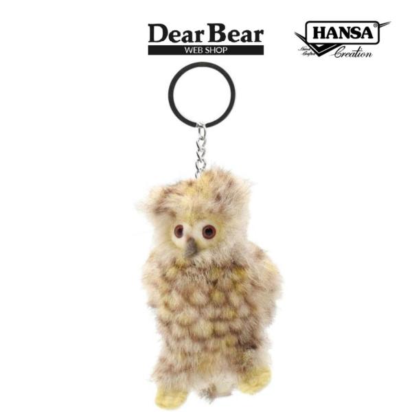 リアル 動物 キーチェーン フクロウ ぬいぐるみ 動物園 お土産 サスティナブル【サイズ】（幅）約6cm　（高）約9.5cm　（奥）約5cm　※個体差あり※デザイン・仕様は予告なく変更される場合がございます。【HANSA(ハンサ)とは？】地...