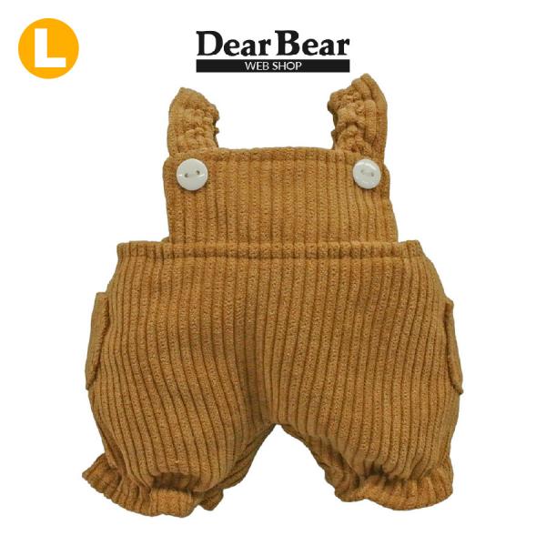 2025秋冬≪Bear Wear(ベアウェア)とは？≫株式会社かなるオリジナルのぬいぐるみ用お洋服です。年に2回、新作を発表しており、定番アイテムから記念日の衣装まで豊富なデザインを取り揃えています。最大SS〜LLの5サイズ展開だから、どん...