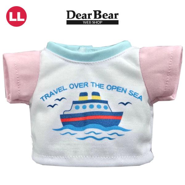 2026春夏≪Bear Wear(ベアウェア)とは？≫株式会社かなるオリジナルのぬいぐるみ用お洋服です。年に2回、新作を発表しており、定番アイテムから記念日の衣装まで豊富なデザインを取り揃えています。最大SS〜LLの5サイズ展開だから、どん...