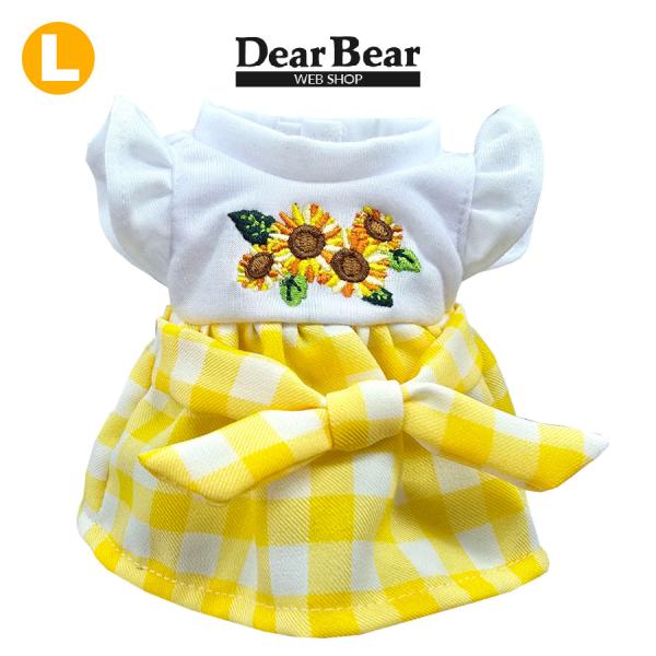 2026春夏≪Bear Wear(ベアウェア)とは？≫株式会社かなるオリジナルのぬいぐるみ用お洋服です。年に2回、新作を発表しており、定番アイテムから記念日の衣装まで豊富なデザインを取り揃えています。最大SS〜LLの5サイズ展開だから、どん...