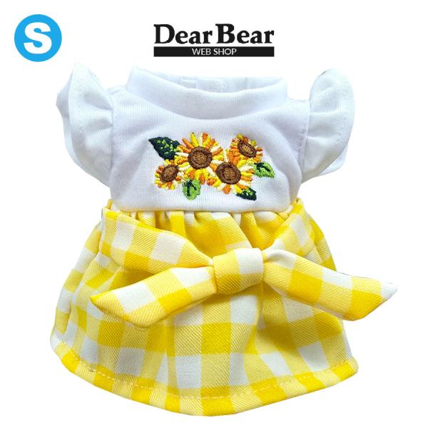 2026春夏≪Bear Wear(ベアウェア)とは？≫株式会社かなるオリジナルのぬいぐるみ用お洋服です。年に2回、新作を発表しており、定番アイテムから記念日の衣装まで豊富なデザインを取り揃えています。最大SS〜LLの5サイズ展開だから、どん...