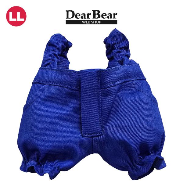 2026春夏≪Bear Wear(ベアウェア)とは？≫株式会社かなるオリジナルのぬいぐるみ用お洋服です。年に2回、新作を発表しており、定番アイテムから記念日の衣装まで豊富なデザインを取り揃えています。最大SS〜LLの5サイズ展開だから、どん...