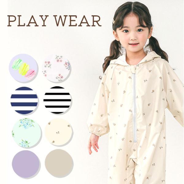 雨の日や外遊びに大活躍♪服の汚れを気にせずおもいっきり遊べる！かわいい柄のレインロンパースです♪【おすすめポイント】●ファスナー付きで着脱が簡単♪●袖口と裾にゴムが入っていて雨や砂の侵入を防いでくれます。【サイズ】80cm  100cm※平...