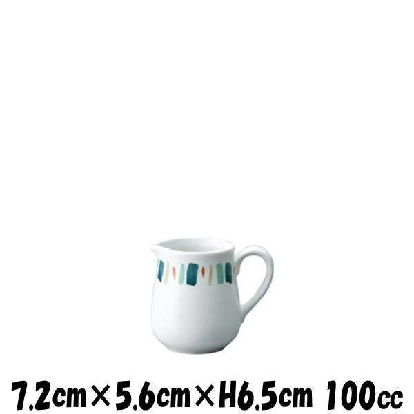 【サイズ】 7.2cm×5.6cm×H6.5cm　100cc【カラー】ホワイト        ※画像と実際ではモニターや光の加減で多少色合いが異なる場合があります。【素材】強化磁器【取り扱い】電子レンジ○、食洗機○、直火×、オーブン× 【用...