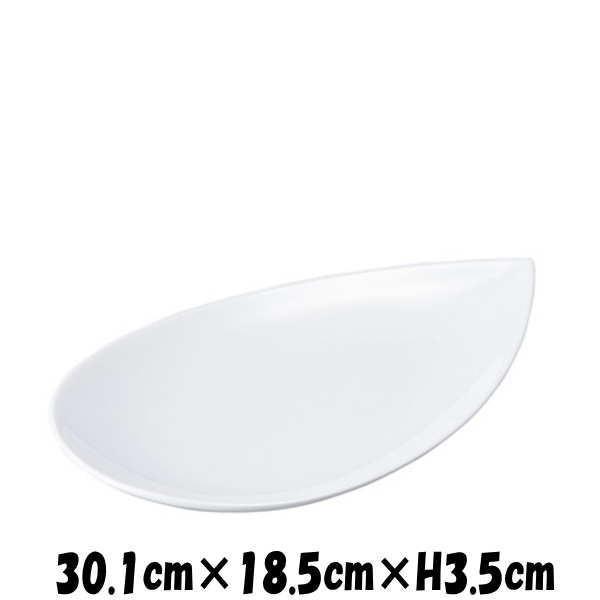 【サイズ】30.1cm×18.5cm×H3.5cm【カラー】ホワイト　　　　　※画像と実際ではモニターや光の加減で多少色合いが異なる場合があります。 【素材】白磁【取り扱い】電子レンジ○、食洗機○、直火×、オーブン×  【用途・特徴】パスタ...