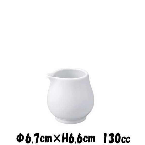 【サイズ】φ6.7cm×H6.6cm　130cc【カラー】白/ホワイト        ※画像と実際ではモニターや光の加減で多少色合いが異なる場合があります。【素材】磁器【取り扱い】電子レンジ○、食洗機○、直火×、オーブン× 【用途・特徴】上...