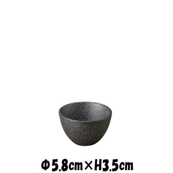 【サイズ】φ5.8cm×H3.5cm【カラー】画像参照　　　　※画像と実際ではモニターや光の加減で多少色合いが異なる場合があります。【素材】磁器 【取り扱い】電子レンジ×、食洗機○、直火×、オーブン× 【用途・特徴】こだわりの酒器で飲む日本...
