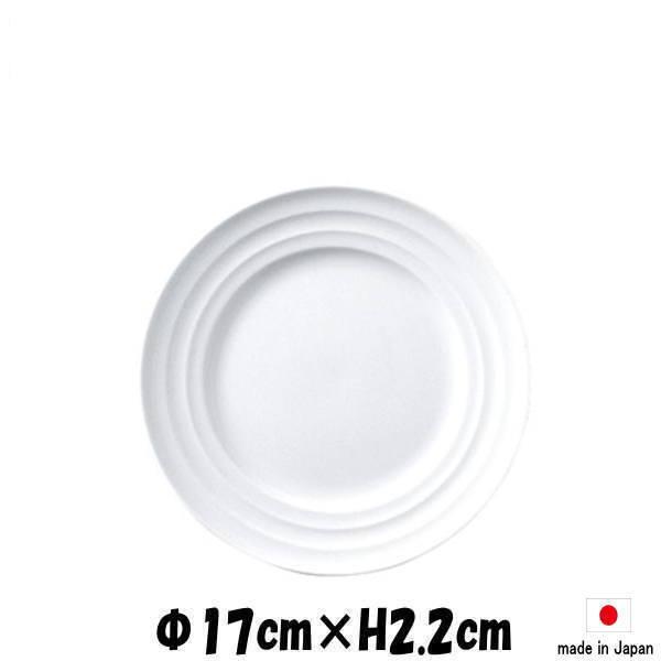 【LINEAS】飽きのこないシンプルなデザイン普段使いにぴったりなカフェ系食器ちょっとした料理がおしゃれなカフェ料理に【サイズ】φ17cm×H2.2cm【カラー】白/ホワイト　※画像と実物では色合いが違う場合がございます。【素材】磁器 【手...