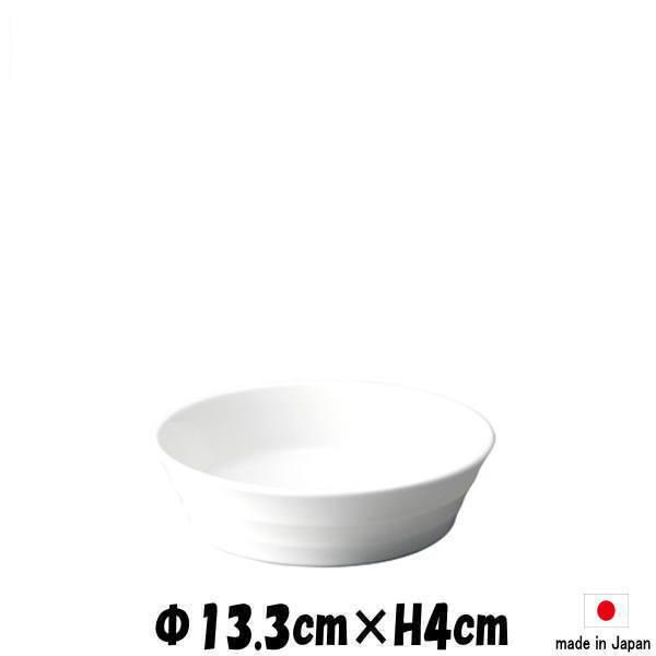 【LINEAS】飽きのこないシンプルなデザイン普段使いにぴったりなカフェ系食器ちょっとした料理がおしゃれなカフェ料理に【サイズ】 φ13.3cm×H4cm【カラー】白/ホワイト　※画像と実物では色合いが違う場合がございます。【素材】磁器 【...