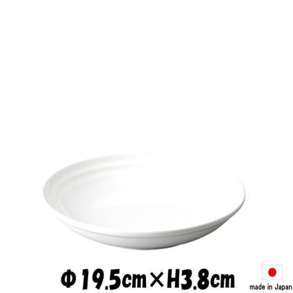 【LINEAS】飽きのこないシンプルなデザイン普段使いにぴったりなカフェ系食器ちょっとした料理がおしゃれなカフェ料理に【サイズ】φ19.5cm×H3.8cm【カラー】白/ホワイト　※画像と実物では色合いが違う場合がございます。【素材】磁器 ...