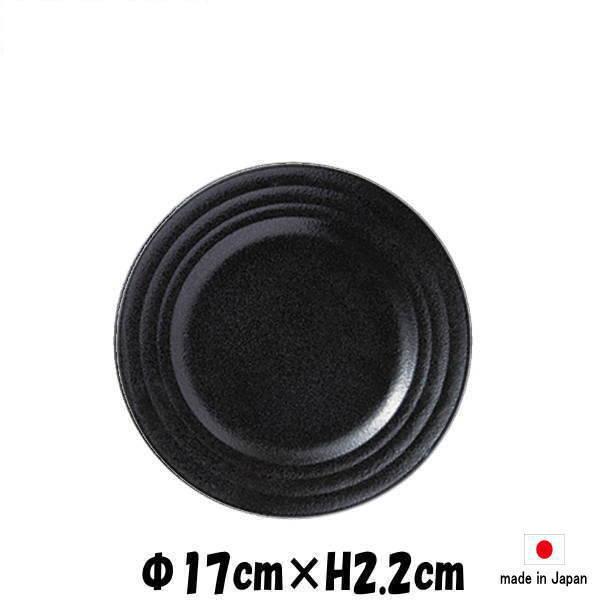 【LINEAS】飽きのこないシンプルなデザイン普段使いにぴったりなカフェ系食器ちょっとした料理がおしゃれなカフェ料理に【サイズ】φ17cm×H2.2cm【カラー】黒/マーブルブラック　※画像と実物では色合いが違う場合がございます。【素材】磁...