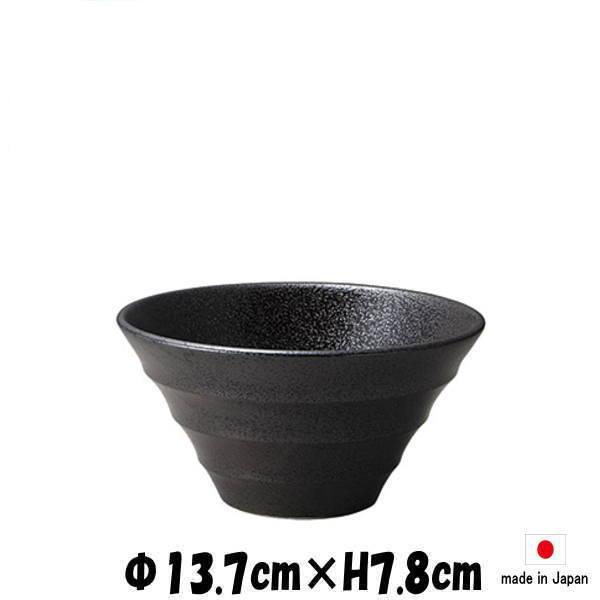 【LINEAS】飽きのこないシンプルなデザイン普段使いにぴったりなカフェ系食器ちょっとした料理がおしゃれなカフェ料理に【サイズ】 φ13.7cm×H7.8cm【カラー】黒/マーブルブラック　　　　　※画像と実際ではモニターや光の加減で多少色...