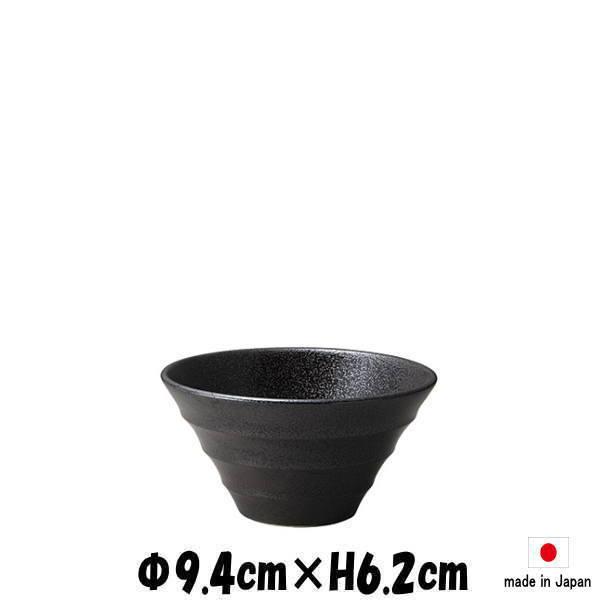 【LINEAS】飽きのこないシンプルなデザイン普段使いにぴったりなカフェ系食器ちょっとした料理がおしゃれなカフェ料理に【サイズ】φ9.4cm×H6.2cm【カラー】黒/マーブルブラック　　　　　※画像と実際ではモニターや光の加減で多少色合い...