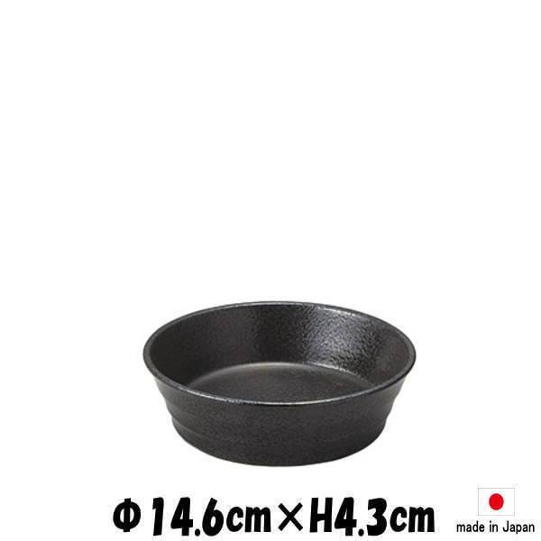 【LINEAS】飽きのこないシンプルなデザイン普段使いにぴったりなカフェ系食器ちょっとした料理がおしゃれなカフェ料理に【サイズ】 φ14.6cm×H4.3cm【カラー】黒/マーブルブラック　※画像と実物では色合いが違う場合がございます。【素...
