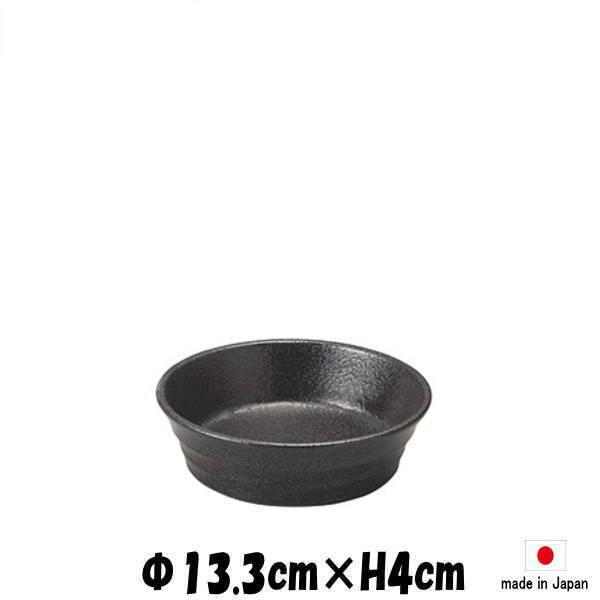 【LINEAS】飽きのこないシンプルなデザイン普段使いにぴったりなカフェ系食器ちょっとした料理がおしゃれなカフェ料理に【サイズ】φ13.3cm×H4cm【カラー】黒/マーブルブラック　※画像と実物では色合いが違う場合がございます。【素材】磁...