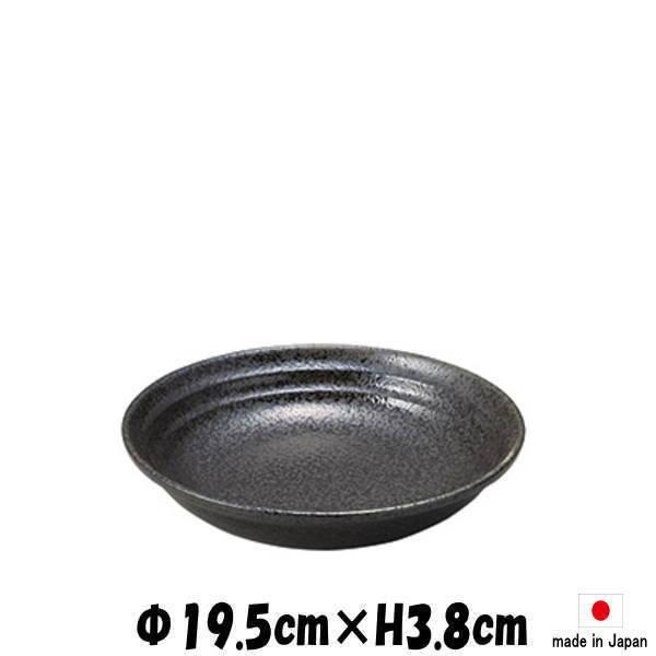 【LINEAS】飽きのこないシンプルなデザイン普段使いにぴったりなカフェ系食器ちょっとした料理がおしゃれなカフェ料理に【サイズ】φ19.5cm×H3.8cm【カラー】黒/マーブルブラック　※画像と実物では色合いが違う場合がございます。【素材...