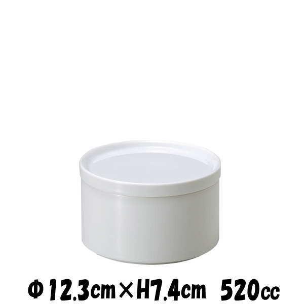 【サイズ】φ12.3cm×H7.4cm　520cc【カラー】 ホワイト　　　　　※画像と実際ではモニターや光の加減で多少色合いが異なる場合があります。【素材】磁器【取り扱い】電子レンジ○、食洗機○、直火×、オーブン×  【用途】前菜、アンテ...