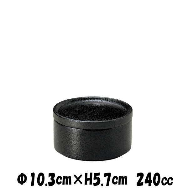 【サイズ】φ10.3cm×H5.7cm　240cc【カラー】ブラック　　　　　※画像と実際ではモニターや光の加減で多少色合いが異なる場合があります。【素材】磁器【取り扱い】電子レンジ○、食洗機○、直火×、オーブン×  【用途】前菜、アンティ...