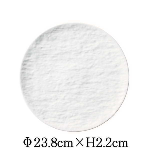 【サイズ】Φ23.8cm×H2.2cm<br>淵に向かってやや反りがあります。【カラー】白　※撮影時の光の加減、モニターの加減により画像と実物の色合いや濃淡が変わります。予めご容赦くださいませ。【素材】磁器【取り扱い】電子レンジ...