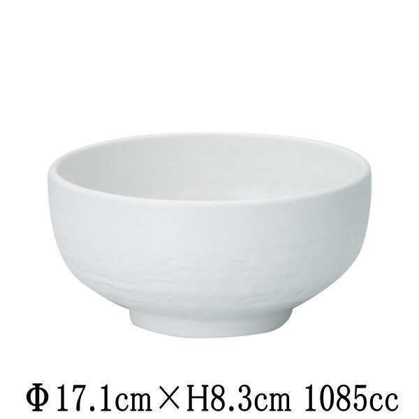 【サイズ】Φ17.1cm×H8.3cm　1085cc【カラー】画像参照　※撮影時の光の加減、モニターの加減により画像と実物の色合いや濃淡が変わります。予めご容赦くださいませ。【素材】磁器【生産国】日本産、国内産【取り扱い】電子レンジ○、食洗...