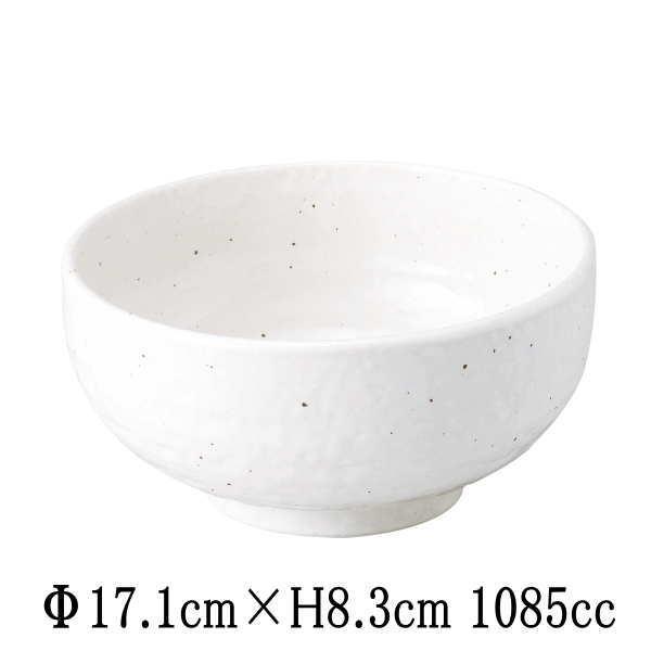 【サイズ】Φ17.1cm×H8.3cm　1085cc【カラー】画像参照　※撮影時の光の加減、モニターの加減により画像と実物の色合いや濃淡が変わります。予めご容赦くださいませ。【素材】磁器【生産国】日本産、国内産【取り扱い】電子レンジ○、食洗...