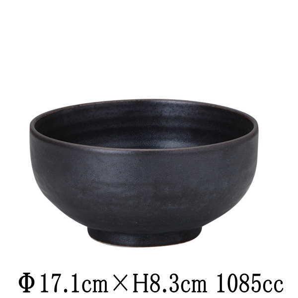 【サイズ】Φ17.1cm×H8.3cm　1085cc【カラー】画像参照　※撮影時の光の加減、モニターの加減により画像と実物の色合いや濃淡が変わります。予めご容赦くださいませ。【素材】磁器【生産国】日本産、国内産【取り扱い】電子レンジ○、食洗...