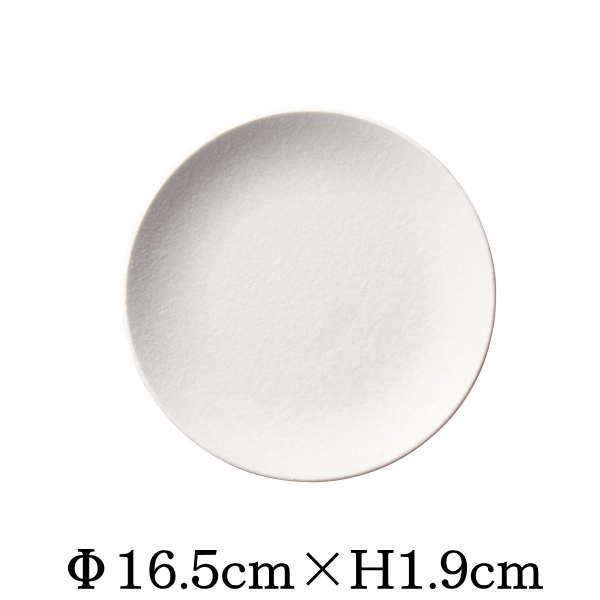 【サイズ】φ16.5cm×H1.9cm【カラー】白/ホワイト【素材】磁器【取り扱い】電子レンジ○、食洗機○、直火×、オーブン×【用途】前菜、オードブル、サイド料理、一品料理、取り皿、銘々皿、ミニパスタ皿、デザートプレート【産地】国産/日本産