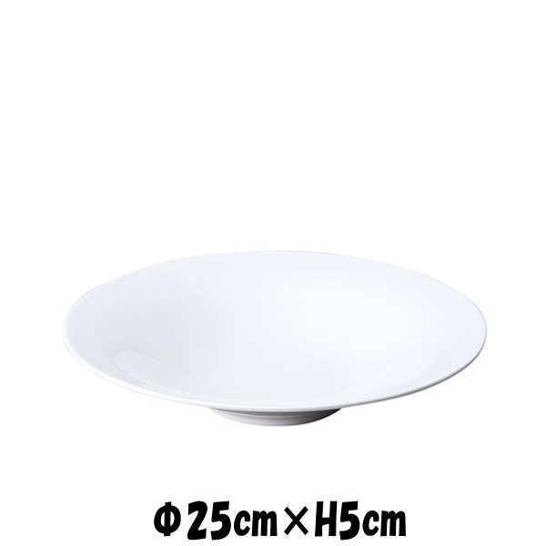 【サイズ】φ25cm×H5cm【カラー】ホワイト　　　　　※画像と実際ではモニターや光の加減で多少色合いが異なる場合があります。【素材】強化磁器【取り扱い電子レンジ○、食洗機○、直火×、オーブン×【用途・特徴】パスタ皿、カレー皿、メイン料理...