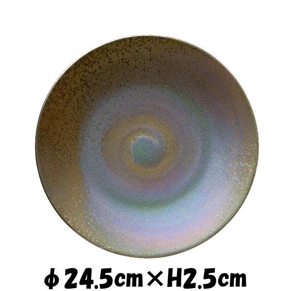 【サイズ】φ24.5cm×H2.5cm【カラー】製造上、個々に風合い、色合いが異なります。あらかじめご了承をいただいた上でご注文をお願い致します。※画像と実際ではモニターや光の加減で多少色合いが異なる場合があります。【素材】磁器【取り扱い】...