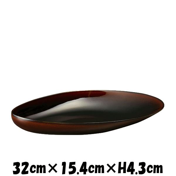 【サイズ】32cm×15.4cm×H4.3cm【カラー】ブラウン　　　　　※画像と実際ではモニターや光の加減で多少色合いが異なる場合があります。【素材】白磁【取り扱い】電子レンジ○、食洗機○、直火×、オーブン×  【用途・特徴】 前菜、アン...