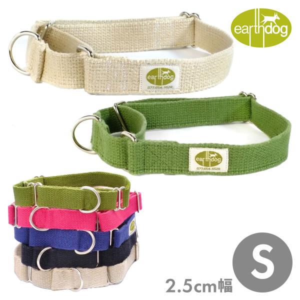 軽くて柔らかな天然素材100%の麻ベルトが、使えば使うほど優しく馴染みます。【特徴】○麻100%のベルトはワンちゃんの首に馴染みやすく、使えば使うほど柔らかくなります。○軽くて幅が広いので、首に負担がかかりにくい。○洗濯機、乾燥機が使用可能...