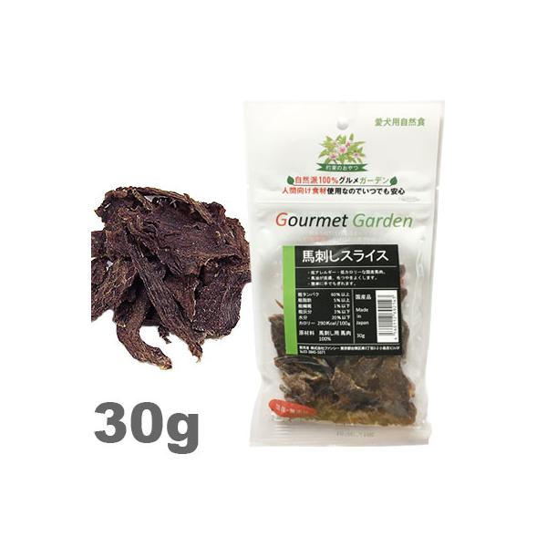 39ショップ3,980円以上ご購入で送料無料【グレインフリー】