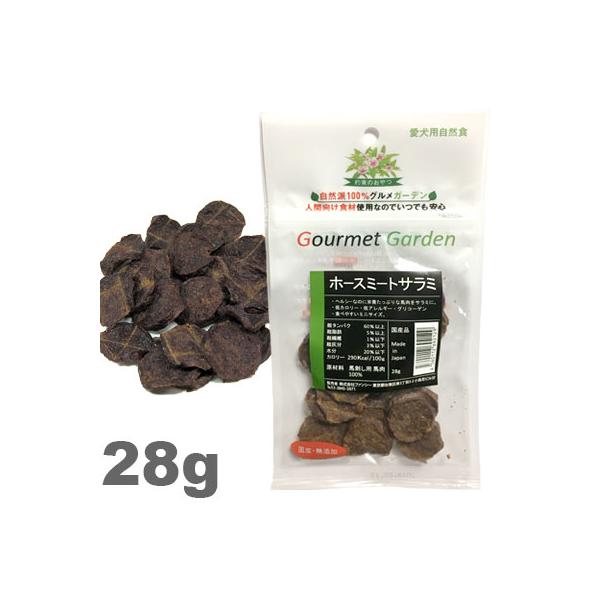 39ショップ3,980円以上ご購入で送料無料【グレインフリー】