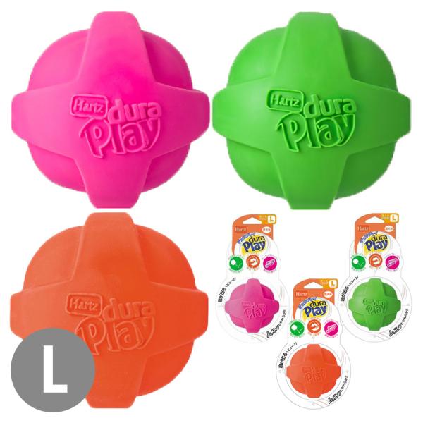 デュラプレイシリーズにネオンカラーが新登場！！ボール好きにはたまらない鳴り笛＆中綿入りラテックスボールハーツ デュラプレイ ボール Lサイズ ネオンピンク、ネオングリーン- 特徴 -○大型犬に最適なLサイズ○ウレタンフォーム入りでムニッとし...
