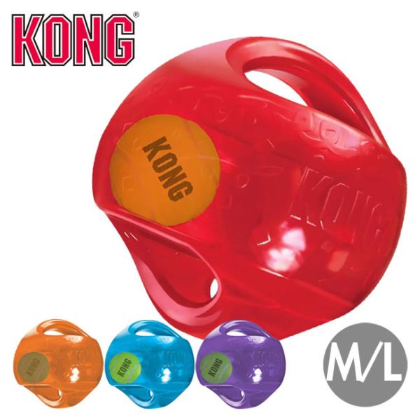 ハンドル付きで、振ったり拾ったりが楽で一緒に遊びやすい♪内蔵されたボールとスクイーカーにワンちゃん大興奮☆互い違いに２つのハンドルが付いているので拾いやすく、振ると中のボールがゴトゴト転がり、ボールを潰した時の鳴り笛と２種類の音が楽しめます...