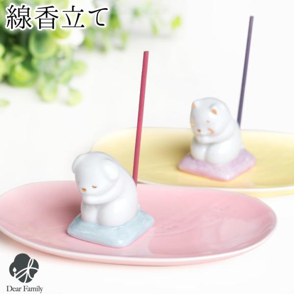 愛らしさに心も和みそうな、わんちゃん・猫ちゃんが選べる香皿と香立てのセットです。◆ご使用上のお願い◆小さなお品物のため、お線香の転倒や、灰が漏れてしまうことにご注意ください。・火をつける前に必ず、お線香・香立てが転倒してしまわないかお確かめ...