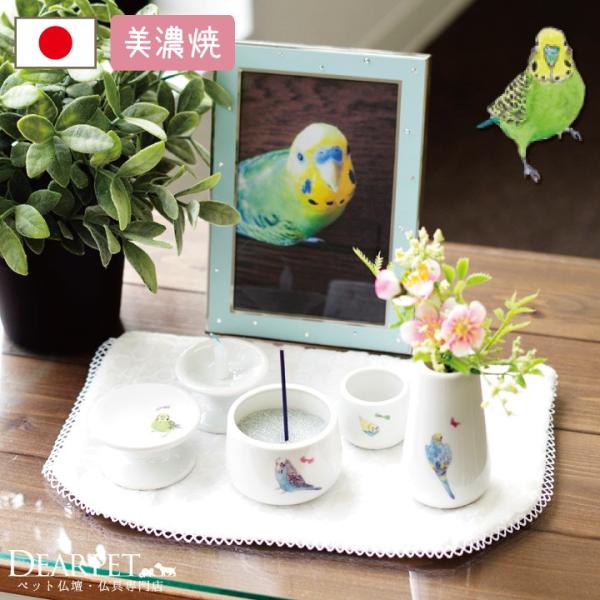 ▼詳細セット内容：ろうそく立て、香炉、花立て、水入れ、供物皿虹の橋のたもとろうそく＆線香サンプルセット供養マニュアル備考：一つずつ手作りで絵付けしています。絵柄や位置などが若干変更となる場合もございますのでご了承ください。※関連ワード：ペッ...