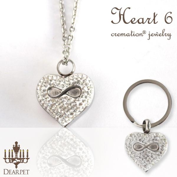 シンプルなアクセサリー感覚で身に着けていただける、ペットちゃんのお骨を納めるディアペットのクリメイションジュエリー。ペンダントかキーホルダーか選べます。ペンダントはチェーンもステンレス製ですので、アレルギーを起こしにくい素材になっています。...